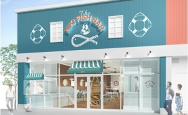【開店】NIKI FISH BAR – 開店閉店.com