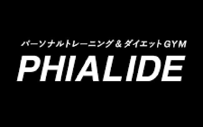 【開店】PHIALIDE（フィアライド）藤岡玉村店 – 開店閉店.com