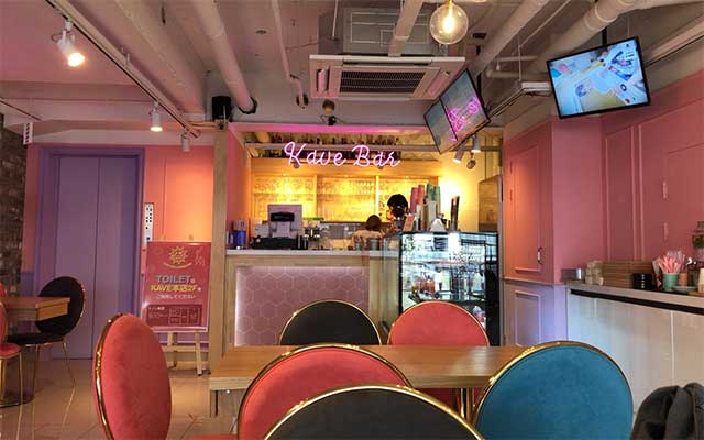 【閉店】KAVE CAFE 大阪道頓堀店 – 開店閉店.com