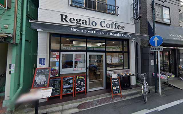 【閉店】Regalo Coffee（レガーロコーヒー） – 開店閉店.com