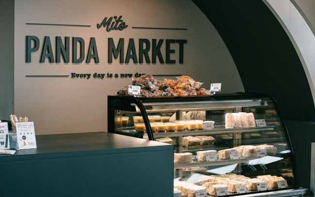 【開店】PANDA MARKET（パンダマーケット） – 開店閉店.com