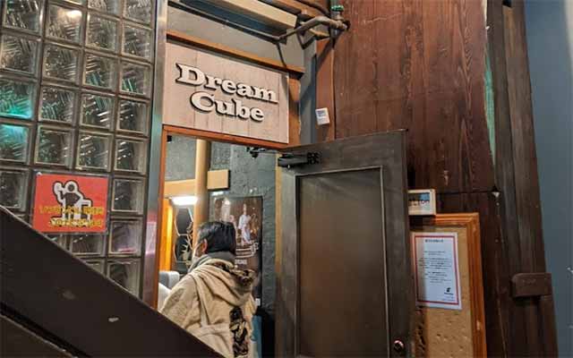 【閉店】DreamCube – 開店閉店.com