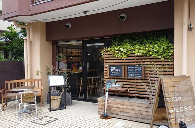 【閉店】TOP SECRET CAFE トップシークレットカフェ – 開店閉店.com
