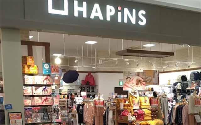 【閉店】HAPiNS（ハピンズ） イオンレイクタウンkaze店 – 開店閉店.com
