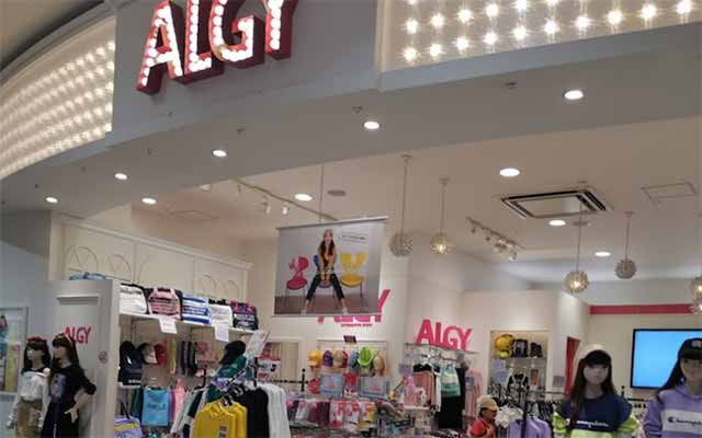【閉店】ALGYイオンモール幕張新都心店 – 開店閉店.com