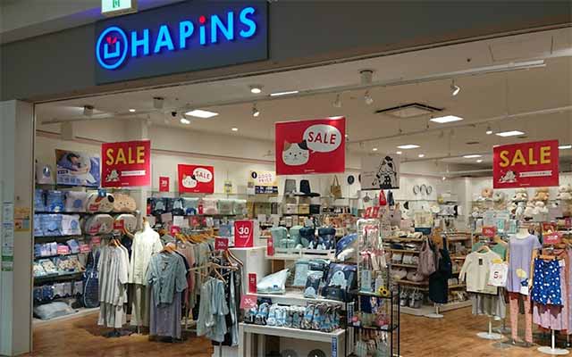 【閉店】HAPiNS（ハピンズ） 伊勢崎スマーク店 – 開店閉店.com